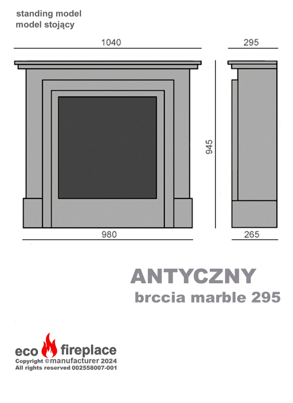 Biokminek Antyczny Marble - Hanoo.eu - Biokominki sklep online
